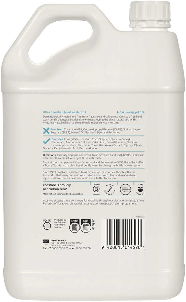 Hand Wash Fragrance Free Ultra Sensitive Bulk 5l – Shawganic